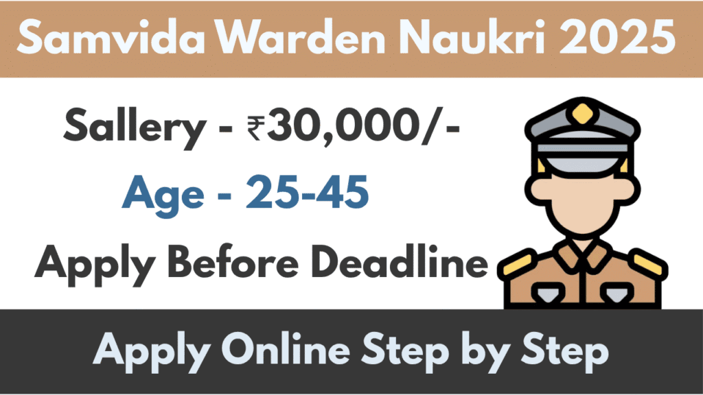 Samvida Warden Naukri 2025 – New Job Openings & Application