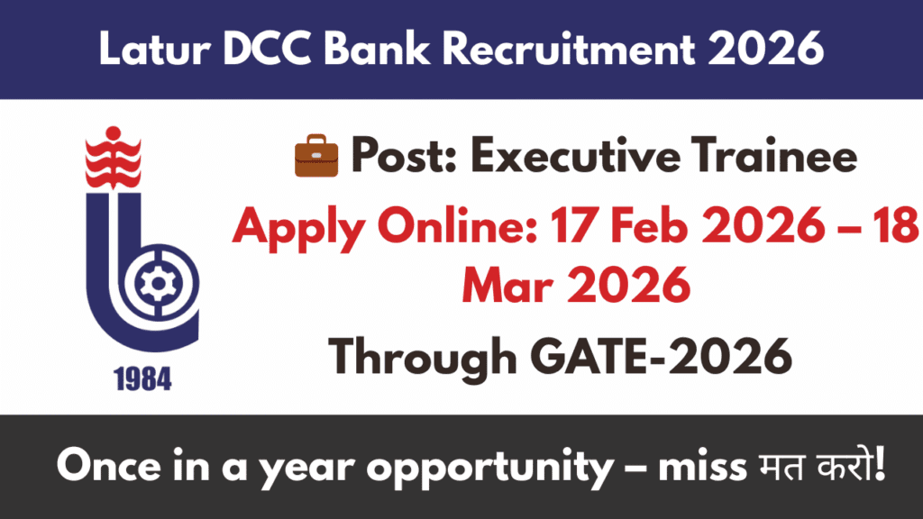 Latur DCC Bank Recruitment 2026 – Apply Online for 375 Clerk, Peon ...